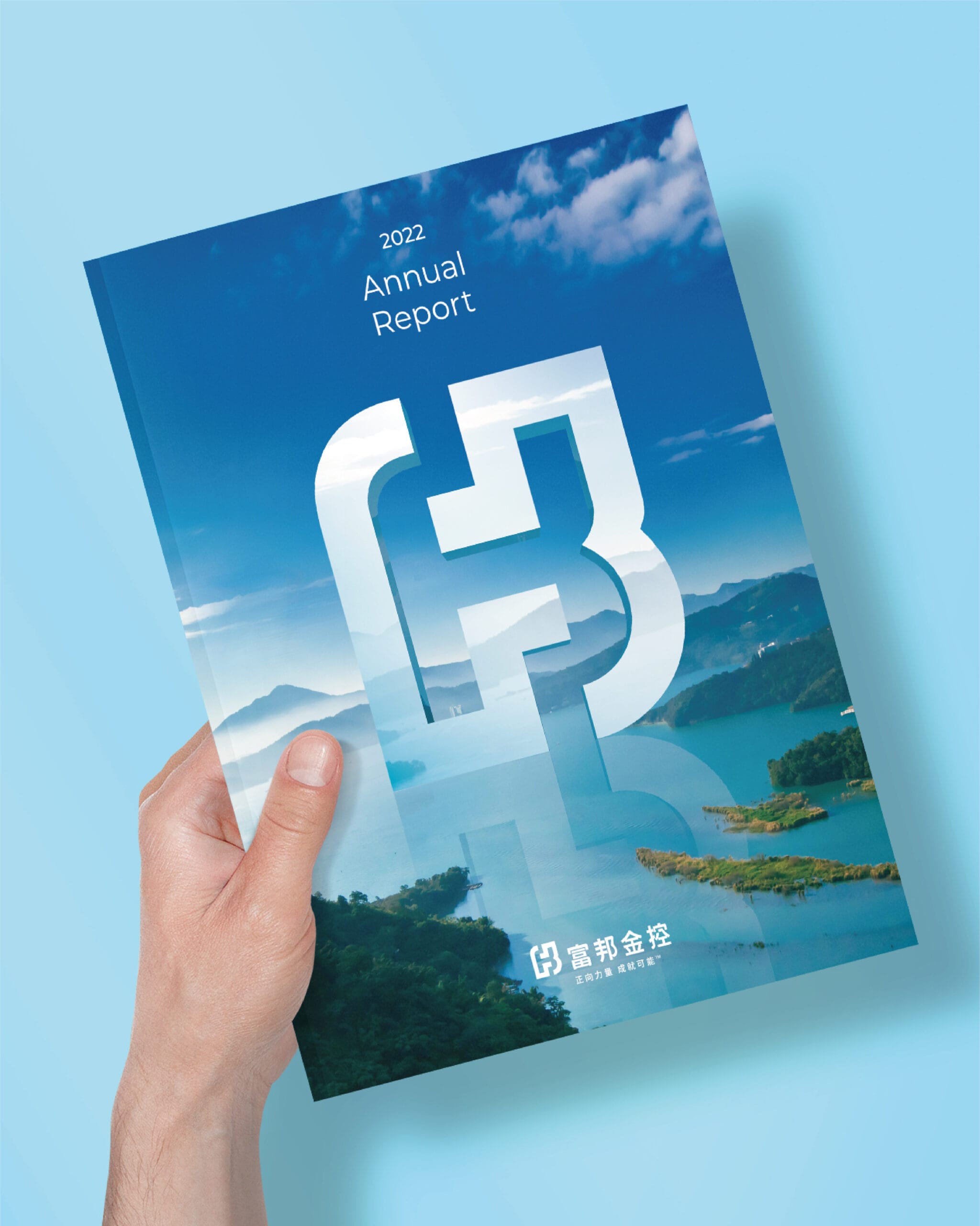 Case Study | Fubon Financial | Annual Report | Vetica Group AG | TAIPEI